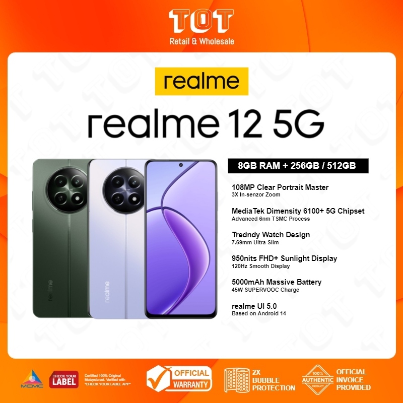 REALME 12 5G (8+256GB/512GB) 6.72" FHD+ l 108MP 3X Zoom Portrait Camera ...