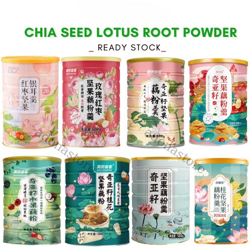 Japanese Chia Seeds MEMEIZOU IZOU Cereal Mix Diet Cereal Instant ...