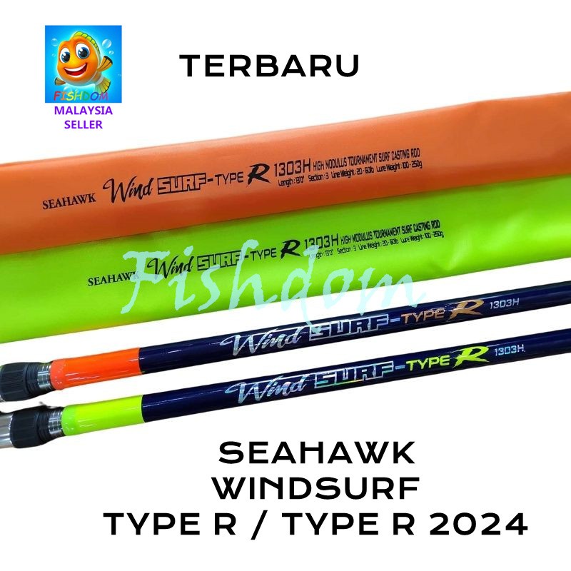 FISHDDOM SEAHAWK WINDSURF TYPE R / 2024 WIND SURF SPINNING ROD TYPE-R ...