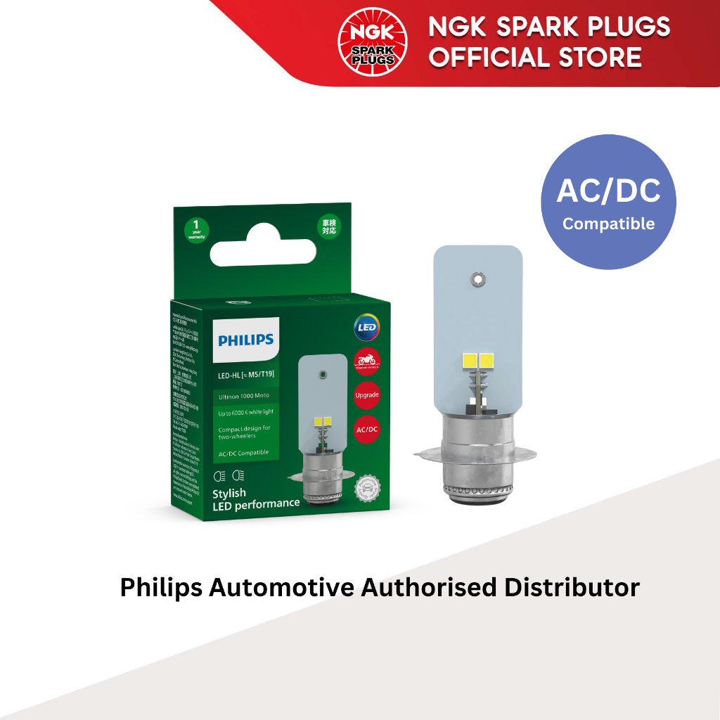 Philips Ultinon 1000 Moto LED M5/T19 6000K Stylish White Light AC/DC ...
