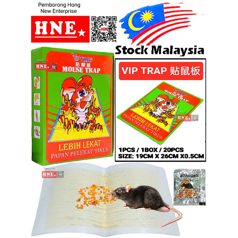 (20pcs) Gam Tikus Papan / Mouse Trap / Lebih Lekat | Shopee Malaysia
