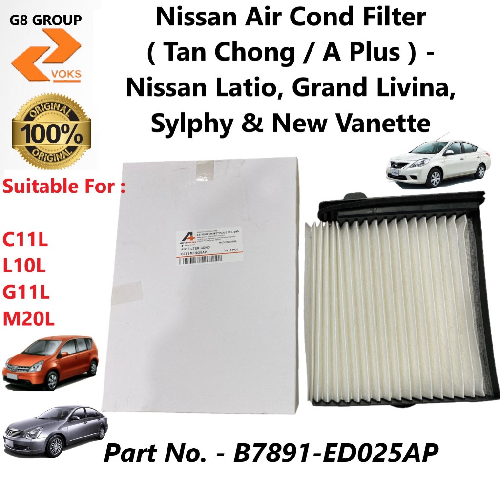 Nissan Air Cond Filter ( Tan Chong / A Plus ) - Nissan Latio, Grand ... Nissan Air Cond Filter ( Tan Chong / A Plus ) - Nissan Latio, Grand ...