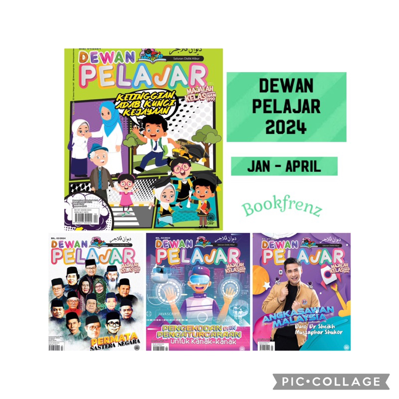 Majalah DBP: Dewan Pelajar 2024 | Shopee Malaysia