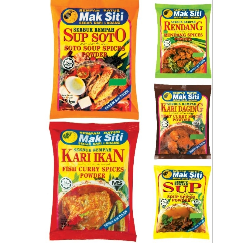 Halal【Mak Siti Serbuk Rempah Sup Spices/Sup Soto/Meat Curry/Fish Curry ...