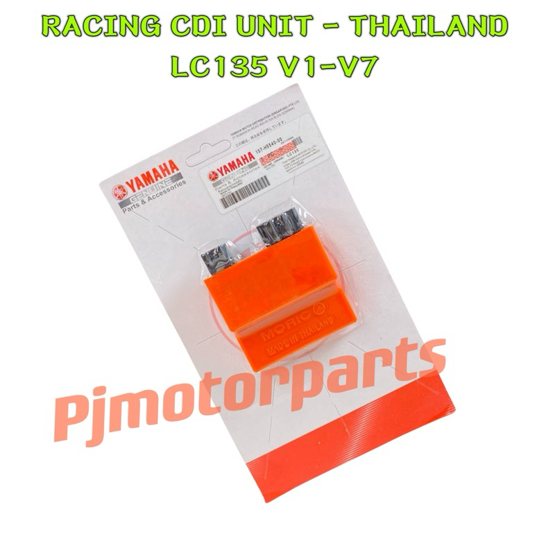 YAMAHA LC135 V1 V2 V3 V4 V5 V6 V7 - RACING CDI UNIT THAILAND ORANGE - NO CUT OFF - LC135 NEW ...