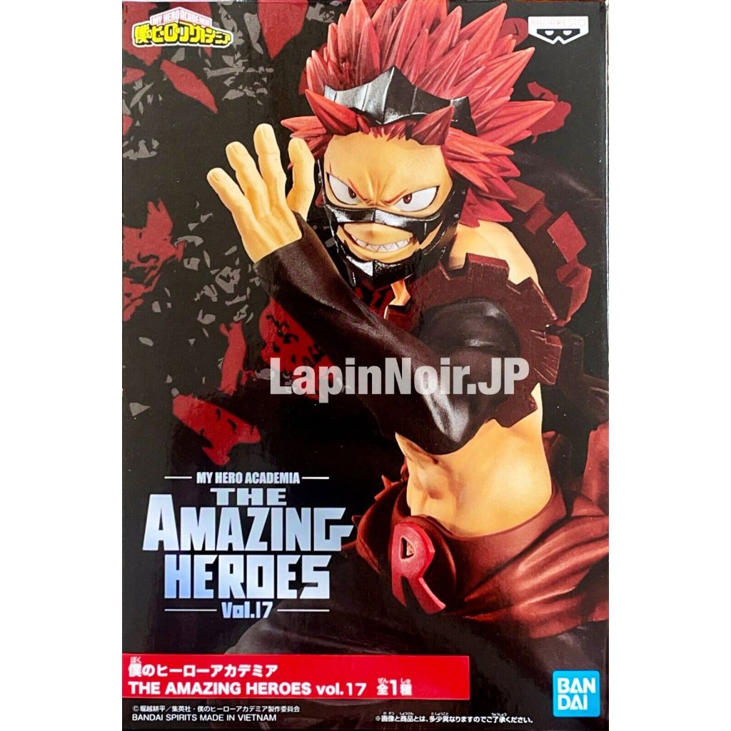 [100% Original] [Ready Stock] Banpresto My Hero Academia Amazing Heroes Vol.17 Eijiro Kirishima ...
