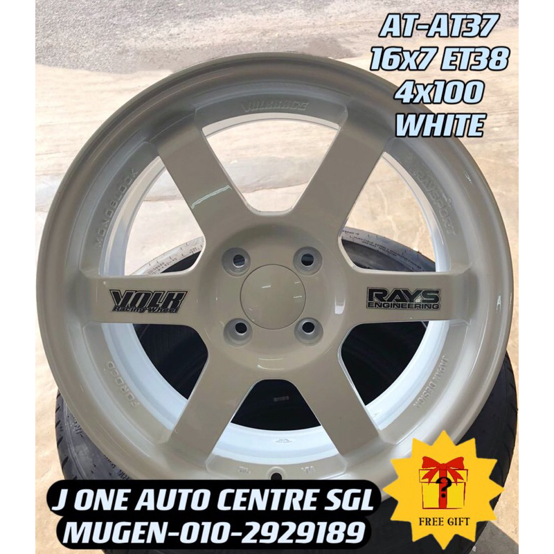 NEW RIM 16 TE37 VIOS YARIS WIRA MYVI HOMDA CITY JAZZ HATCHBACK | Shopee ...
