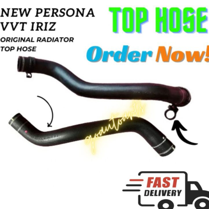 Proton Iriz New Persona VVT Genuine Radiator Hose set Top Hose | Shopee ...