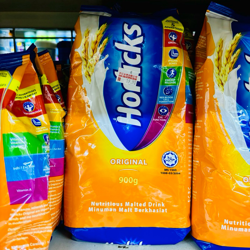 Horlicks Original 900g | Shopee Malaysia