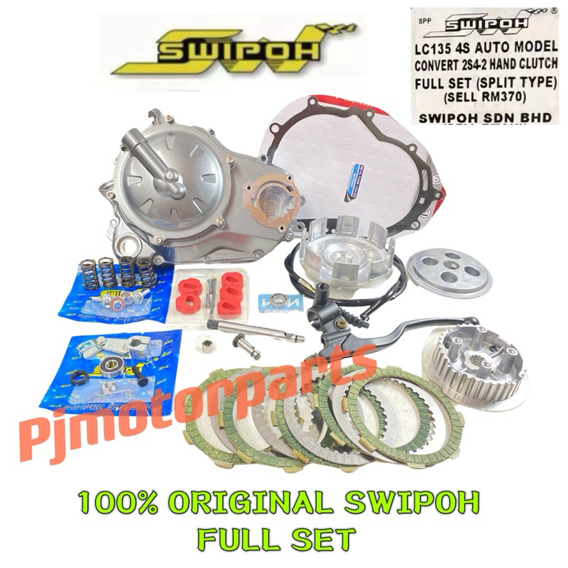 LC135 4S AUTO V1-V7 - ORIGINAL SWIPOH FULL SET SPLIT TYPE CONVERT 2S4-2 ...