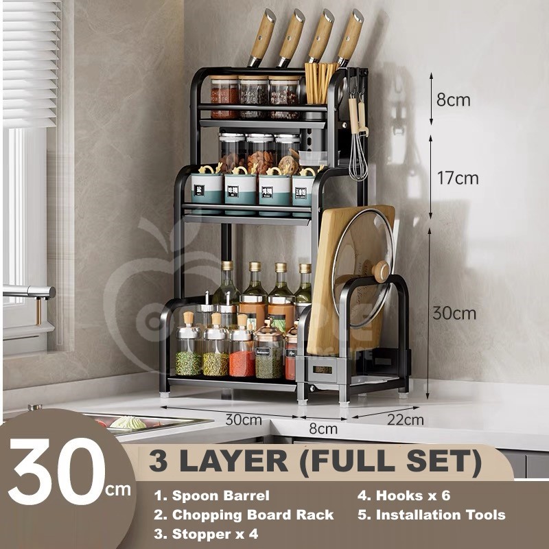 NEW UPGRADE 2/3 layer Spice Rack Kitchen Stainless Steel Seasoning ...