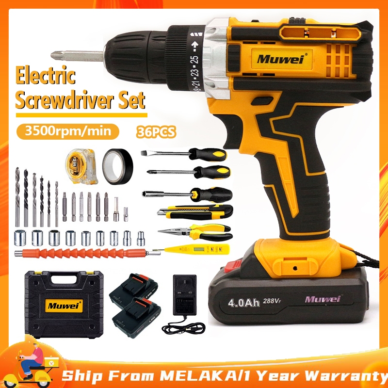 36 Pcs Set Cordless Drill Impact Hammer Drill Electric Screwdriver ...