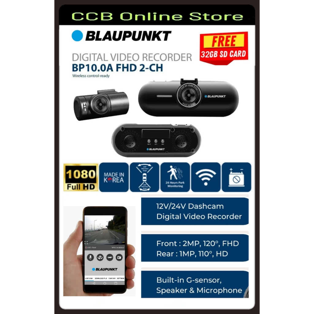 Blaupunkt Bp10.0A 2CH 120° at 2MP Front & Rear cameras record 1080P HD ...