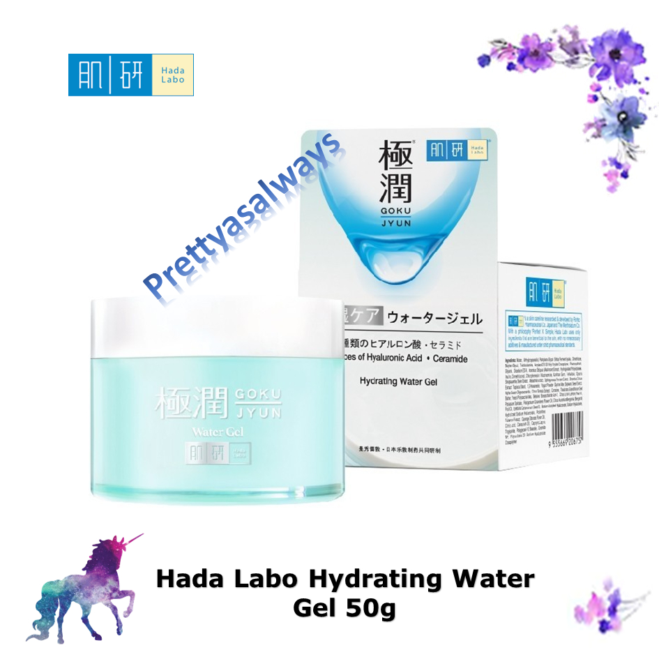 Hada Labo Hydrating Water Gel 50g [Moisturiser/ Ultralight Gel ...