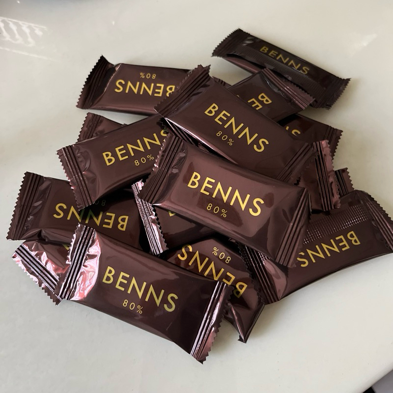 20 PCS 🌹HALAL 🔥Exp 25-01-2026🔥43% 65% 80% 99.9% Benns Dark Chocolate | Shopee Malaysia