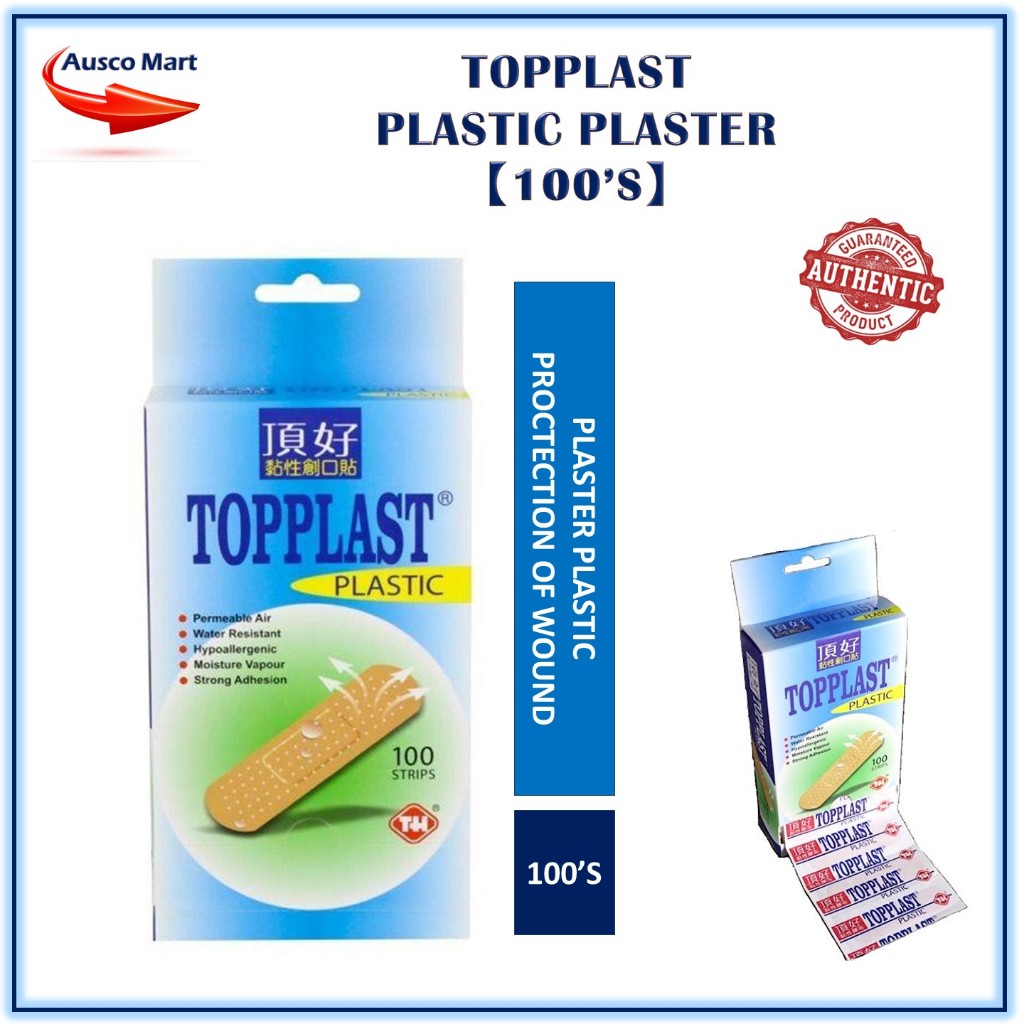 TOPPLAST PLASTIC PLASTER 100'S | Shopee Malaysia