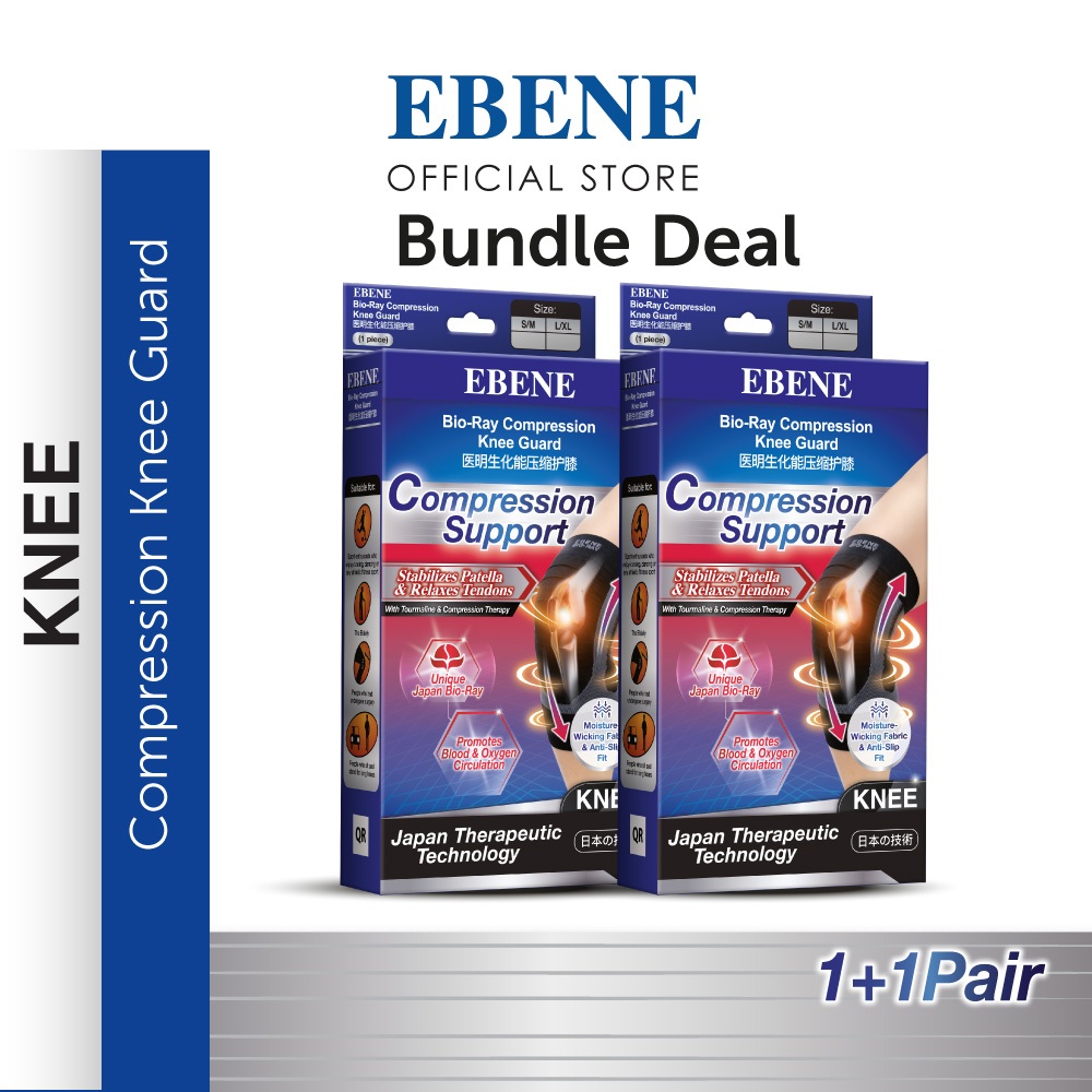 [TWINPACK] Ebene Bio Ray Compression Knee Guard (S/M) | Shopee Malaysia
