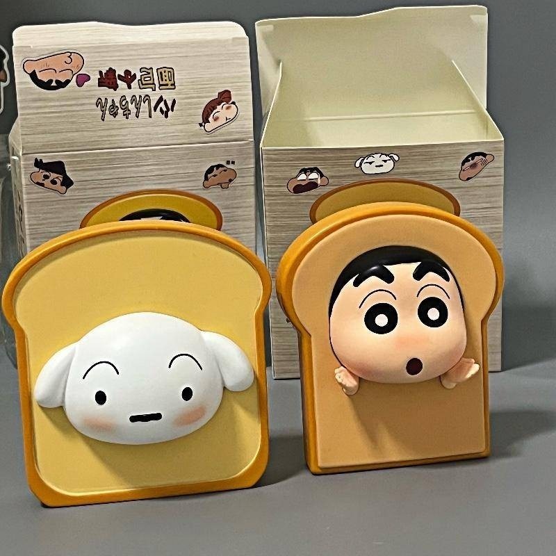 Crayon Shin-Chan Nohara Shiro Bread Toast Figure Toys 【Ready Stock ...