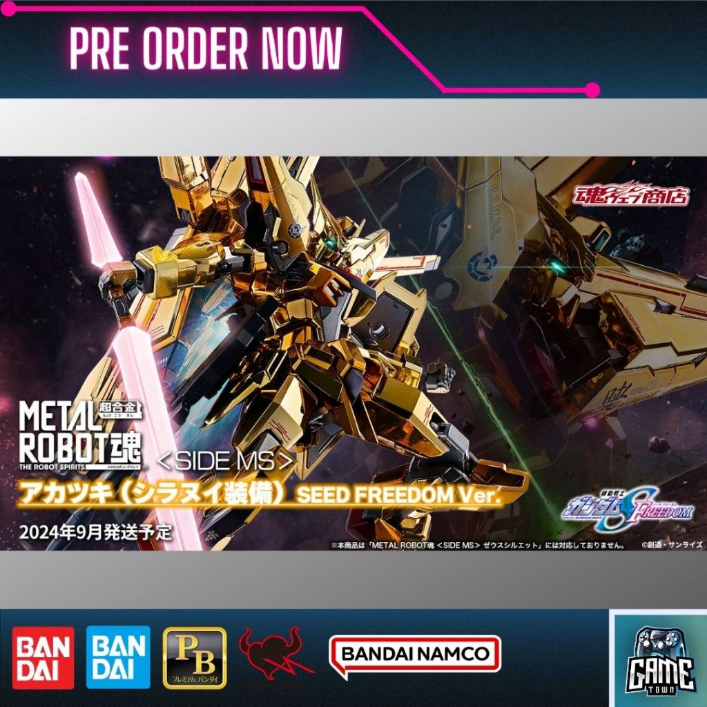 Bandai Tamashii Metal Robot Spirits Akatsuki Shiranui Unit SEED Freedom Ver. | Shopee Malaysia