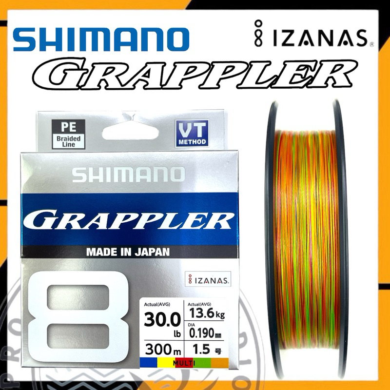 SHIMANO Grappler 8 PE Braided Line 300m Multicolor X8 8X Made in Japan Tali Benang Fishing Line ...