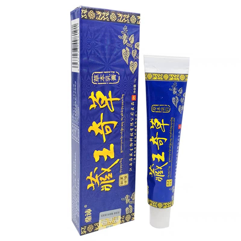Cream Ubat Gatal Kulit Krim Ubat Kurap Krem Kurap Eczema Treatment Anti ...