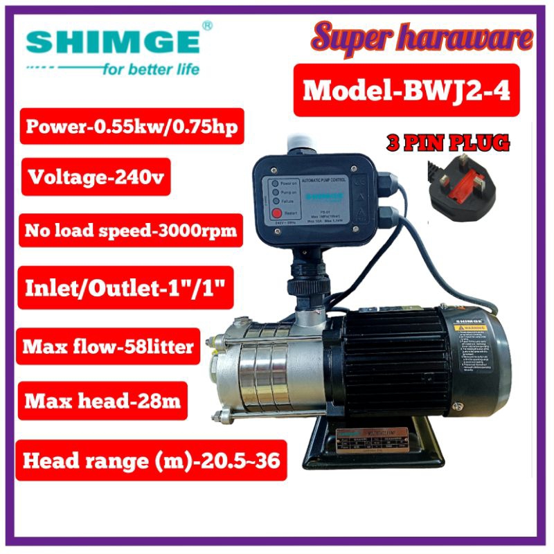 Shimge BWJ Automatic Booster Pump/ 0.5HP/0.75HP/1HP /Home Water ...