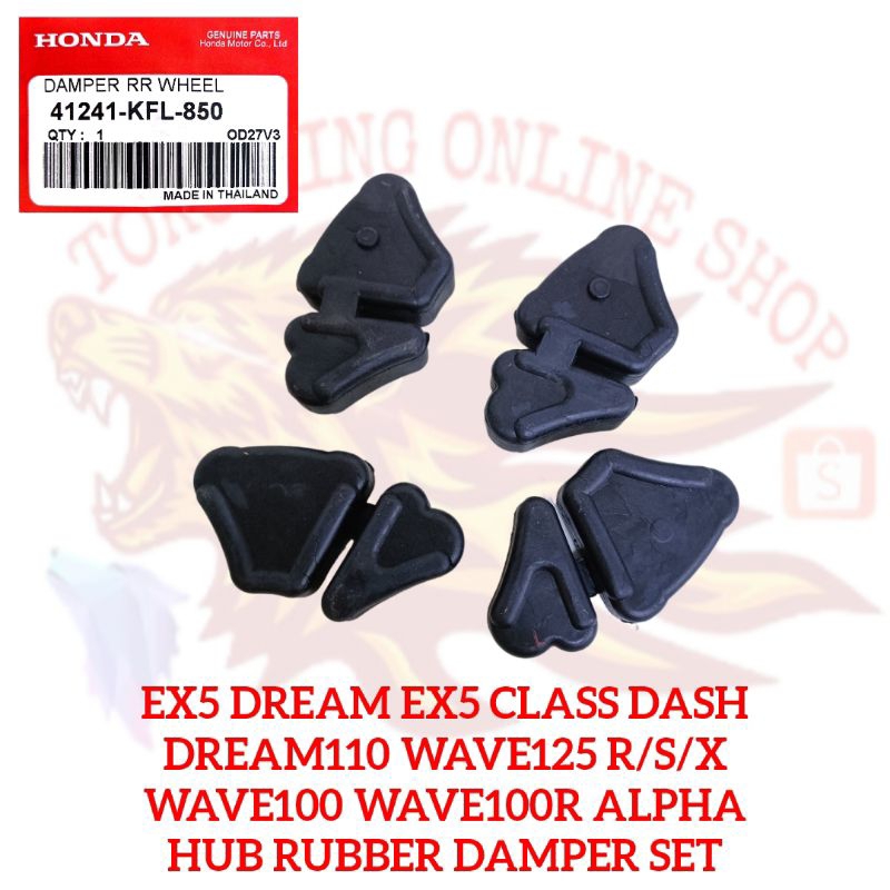 EX5 DREAM/DREAM110/CLASS 1/WAVE100/WAVE100R/DASH 110/WAVE125 R/S/X ...