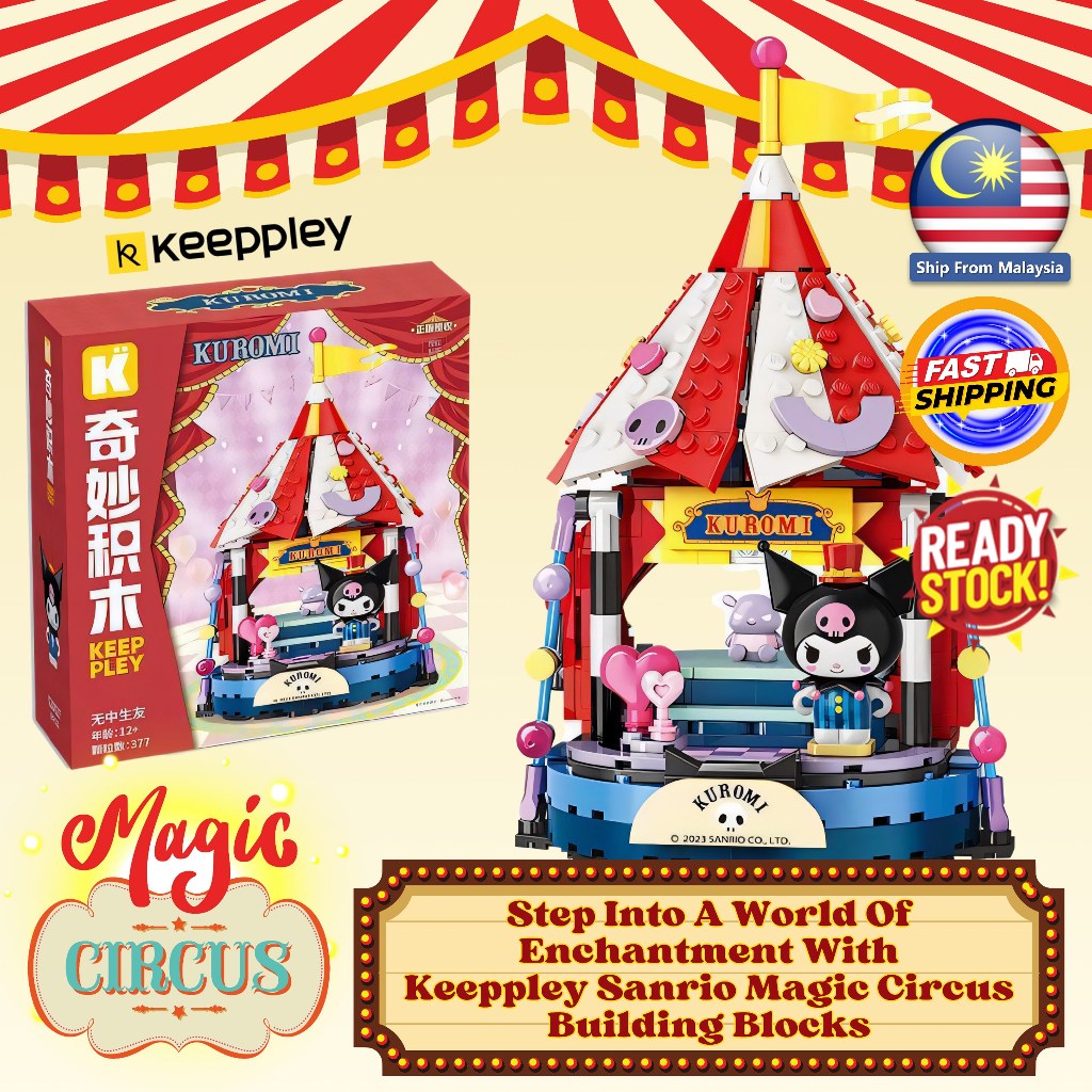 Keeppley Sanrio Magic Circus Kuromi Building Blocks Best Girl Gift For ...