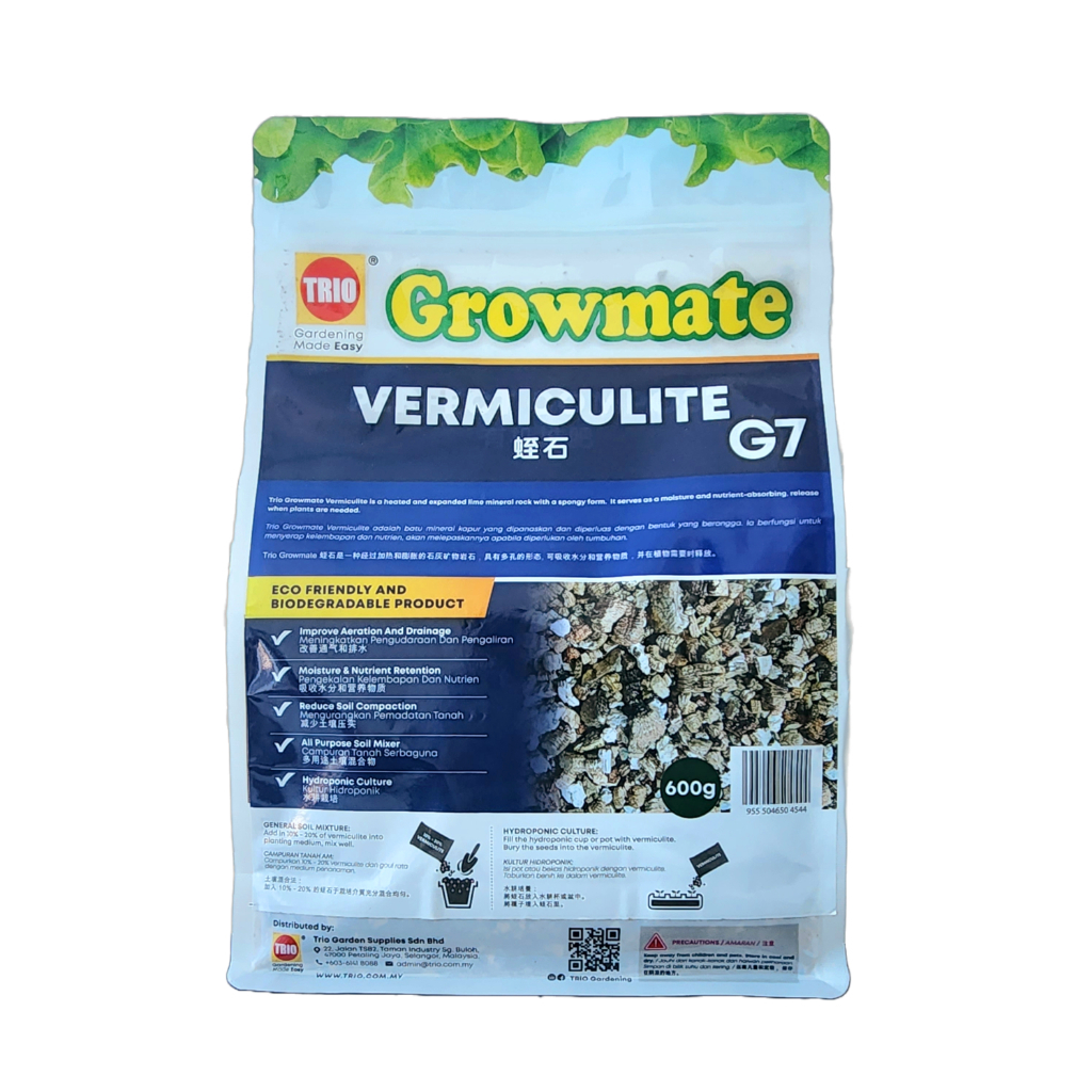 Vermiculite 蛭石 G7 Trio Growmate 600g Premium grade | Shopee Malaysia