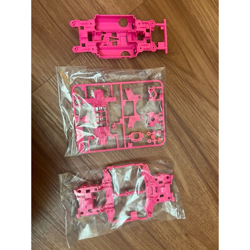 MS PRO CHASSIS TAMIYA | Shopee Malaysia