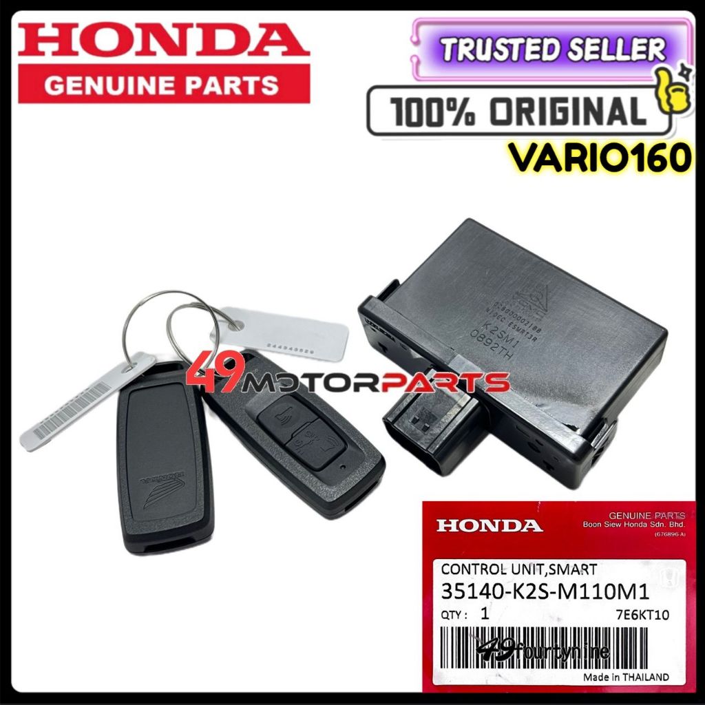 100% ORIGINAL VARIO160 KEYLESS SMART CONTROL UNIT SET MAIN SWITCH ...