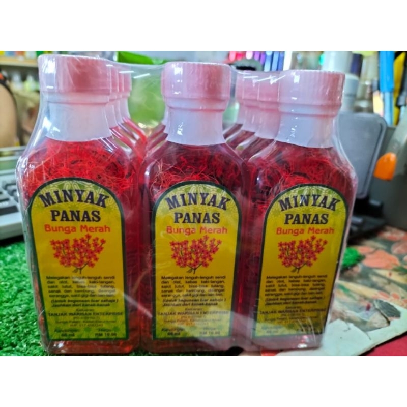 Minyak Bunga Merah (panas) | Shopee Malaysia