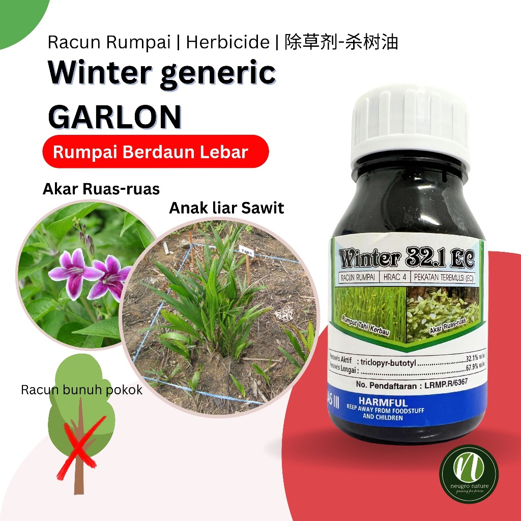 Winter 32.1EC 250ml Herbicide - Racun Rumpai Anak Liar Sawit/ Rumpai ...