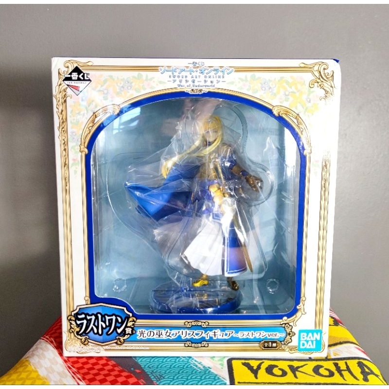 Original Figure Sword Art Online: Alicization Ichibankuji Alice ...