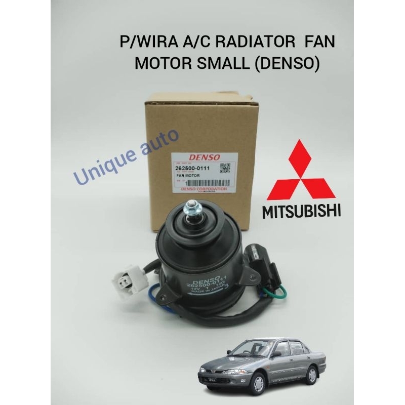 PROTON WIRA (SMALL) RADIATOR FAN MOTOR (DENSO) [262500-0111] | Shopee ...