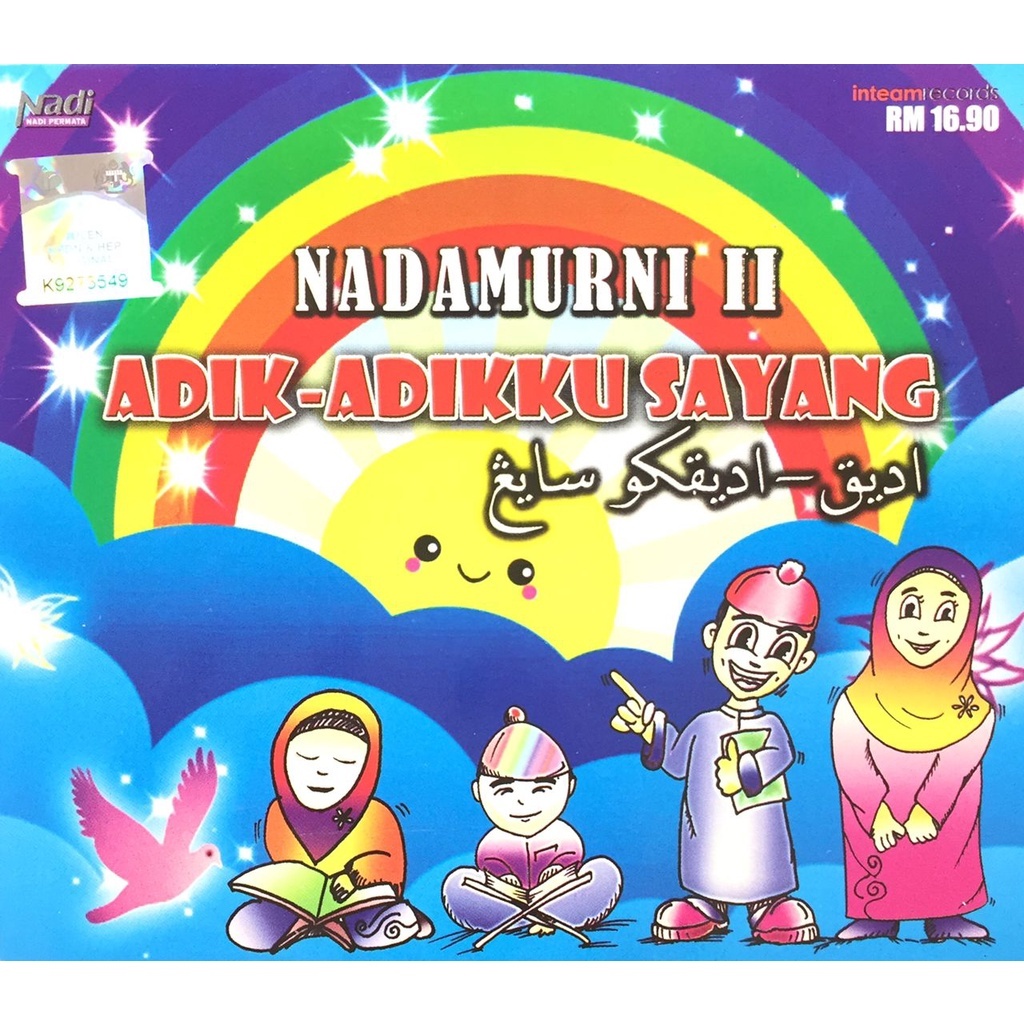 Education CD Nadamurni II Adik Adikku Sayang (2CD) | Shopee Malaysia