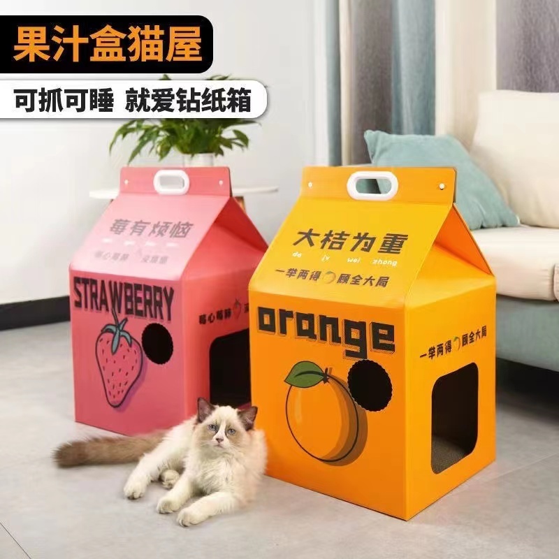 Cat Milk Box Scratcher Board House Currugated Cardboard Box Bed Play ...