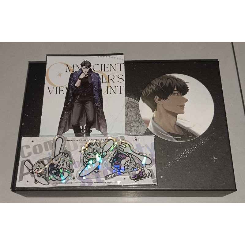 omniscient reader's viewpoint orv merch | Shopee Malaysia