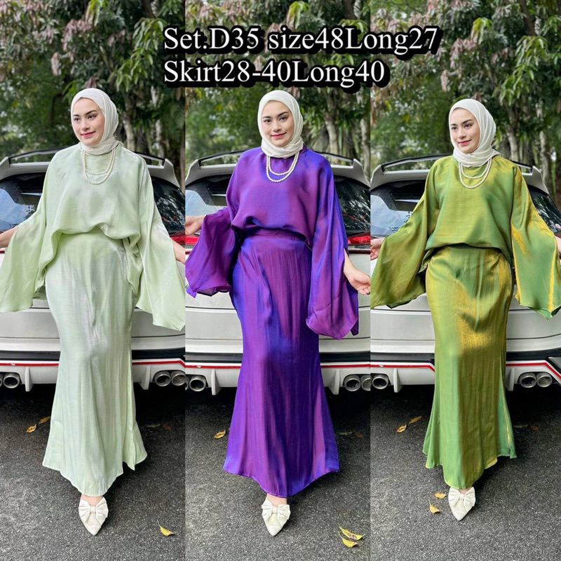 BAJU RAYA 2024 | BAJU RAYA SATIN MATELIC PREMIUM | Shopee Malaysia