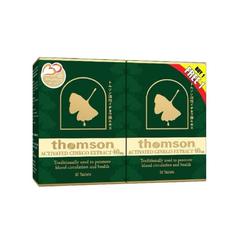 Thomson Ginkgo Extract Activated (40mg - 30's x 2) 100%original ...