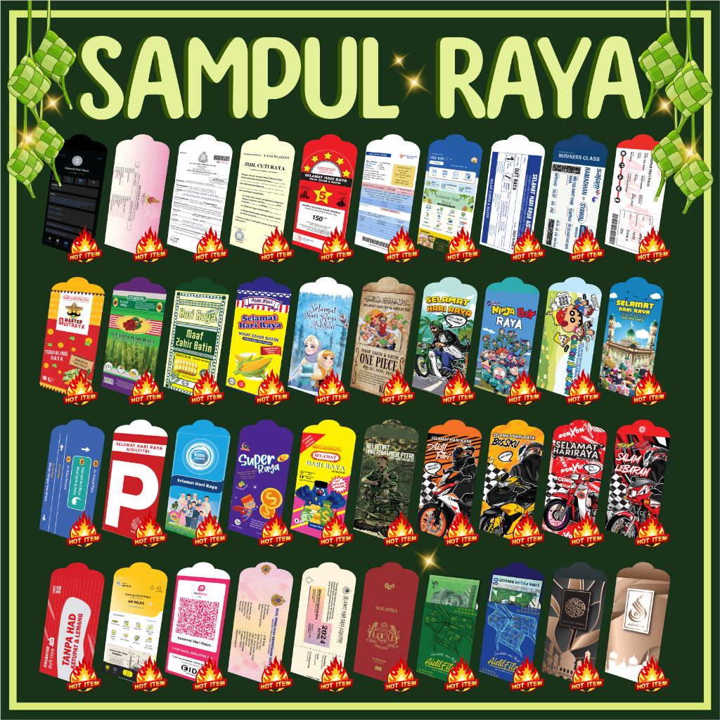 SAMPUL RAYA 2024 VIRAL RARE | Shopee Malaysia