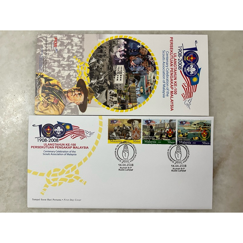 Centenary Celebration of the Scouts Association of Malaysia 2008 ...