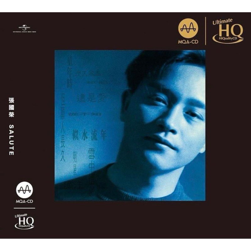 LESLIE CHEUNG張國榮 SALUTE(UHQCD +MQA Made In Japan Numbered Edition限量編號版) | Shopee Malaysia