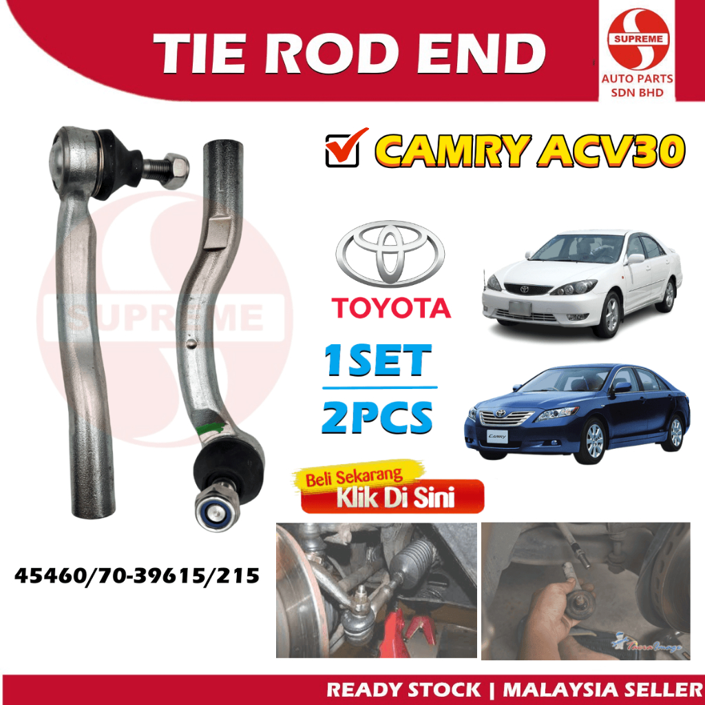 S2U Steering Rack Tie Rod End Outer Inner Toyota Camry ACV30 ACV40 Estima ACR30 ANH10 Kepala ...