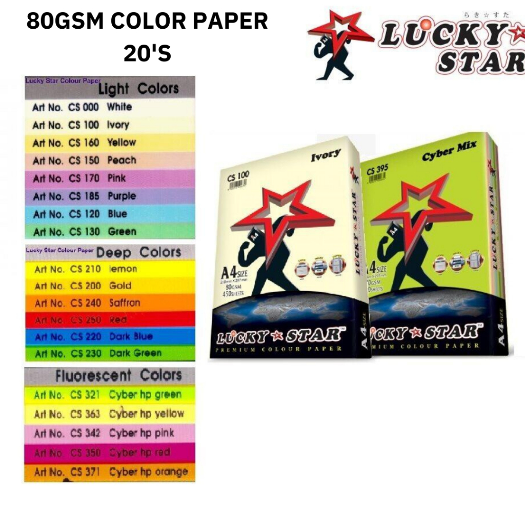 LUCKY STAR COLOR PAPER 80GSM 20'S PER PACKET | Shopee Malaysia