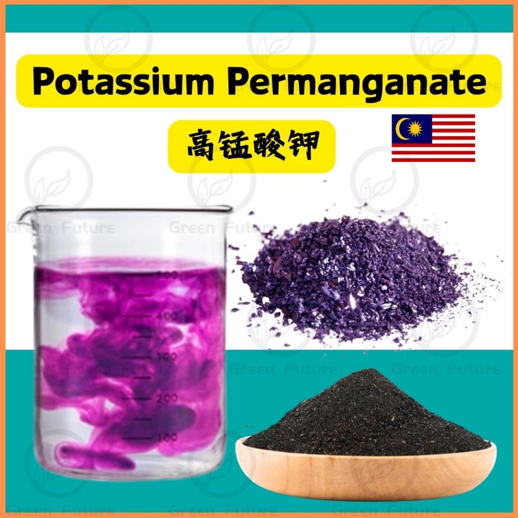 Potassium Permanganate 高锰酸钾 for Disinfection Potassium Humate- Humic ...