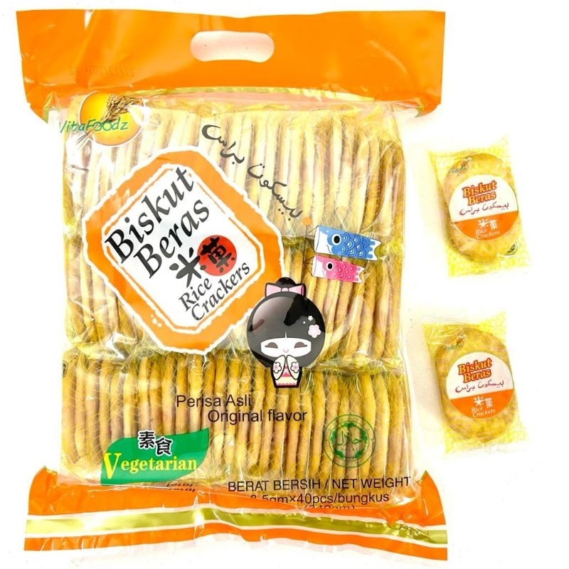 340g Vitafoodz Akiko Rice Crackers 米菓 | Shopee Malaysia
