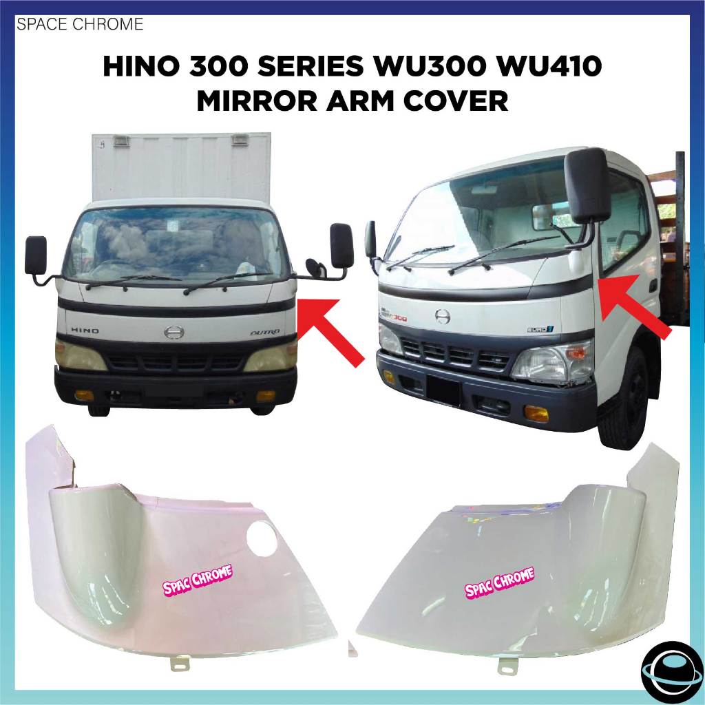 HINO DUTRO 300 SERIES WU300 WU410 MIRROR ARM COVER HIGH QUALITY ...