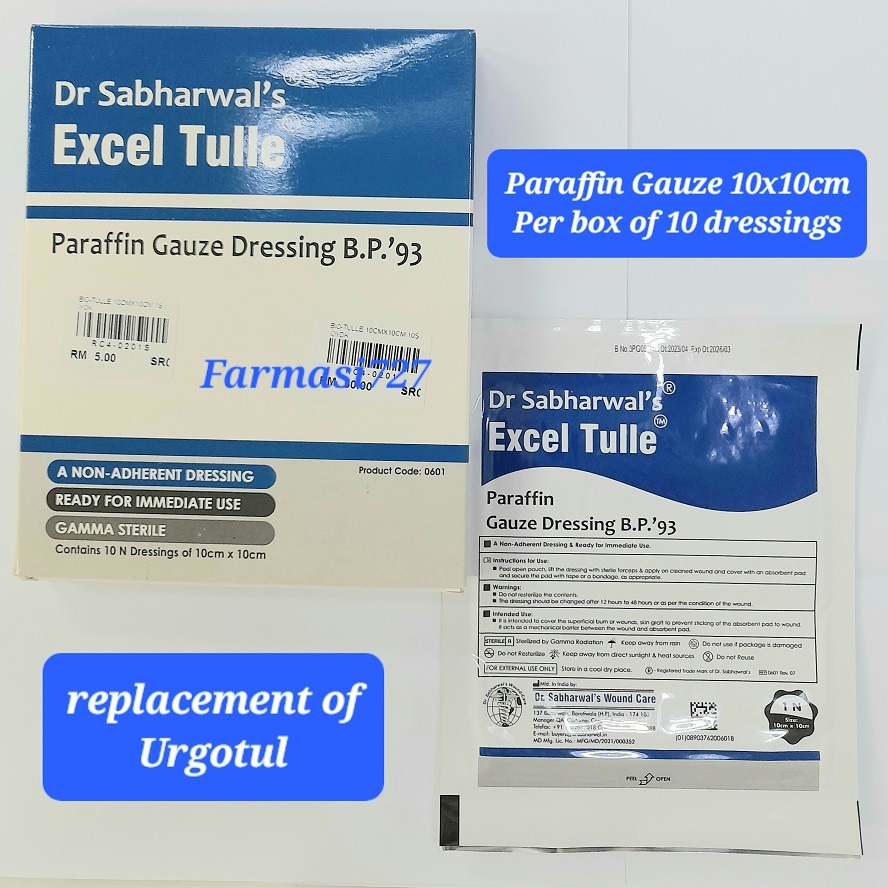 EXCEL TULLE PARAFFIN GAUZE 10X10CM LOOSE 1 PIECE (replacement of ...