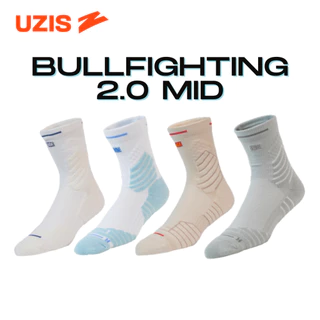 UZIS Malaysia Online, July 2024 | Shopee Malaysia